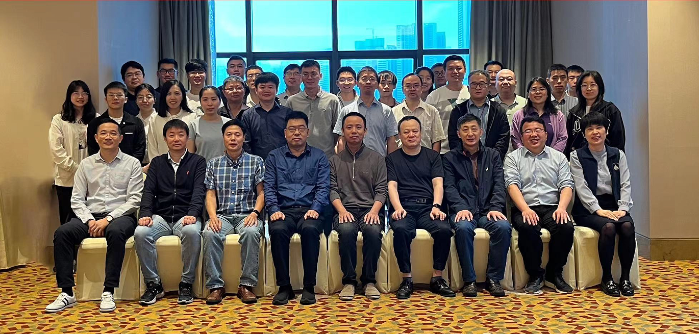 “全球多圈层、多尺度耦合海洋模式预报学术研讨会”在湛江召开-广东海洋大学海洋与气象学院